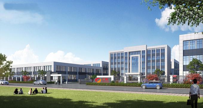 China Shanghai FDC BIOTECH CO., LTD. company profile